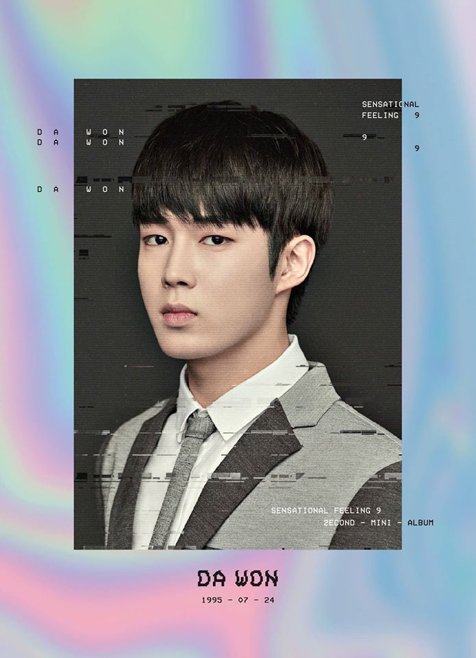 sf97 – KSTATION TV