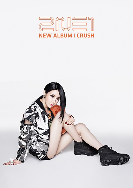 2ne1 bom – KSTATION TV