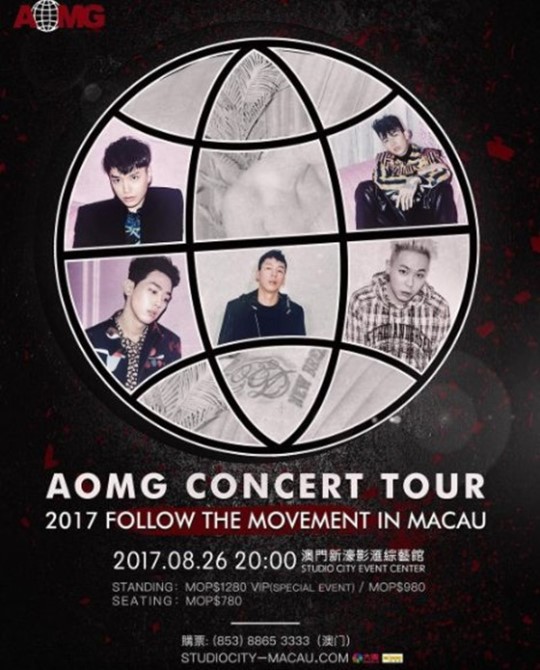 aomg1 – KSTATION TV