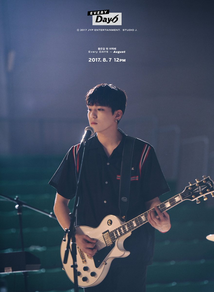 day6 sungjin 2 – KSTATION TV