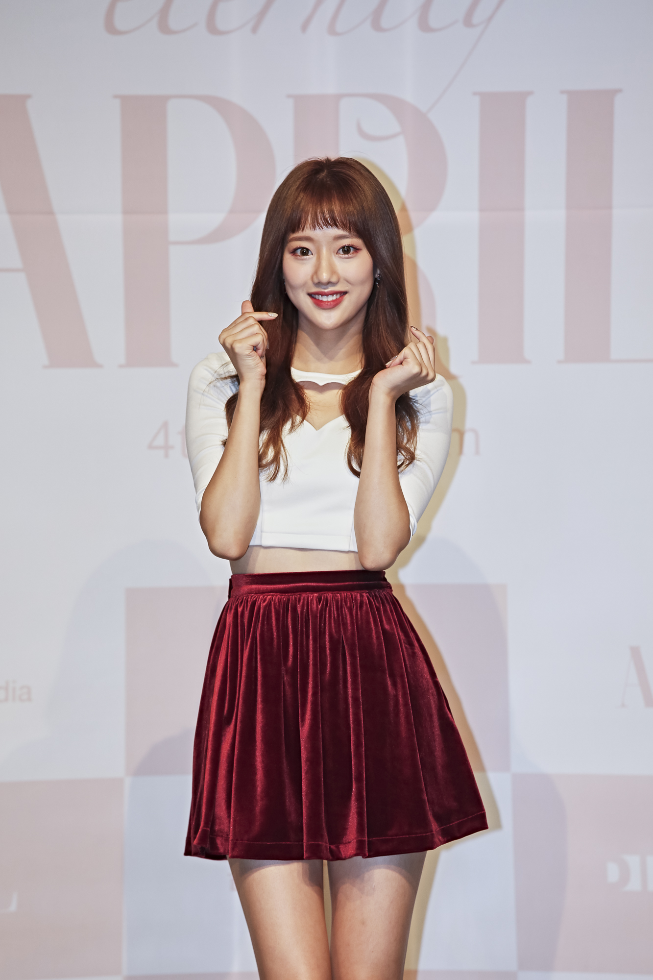 April – Naeun (4) – KSTATION TV