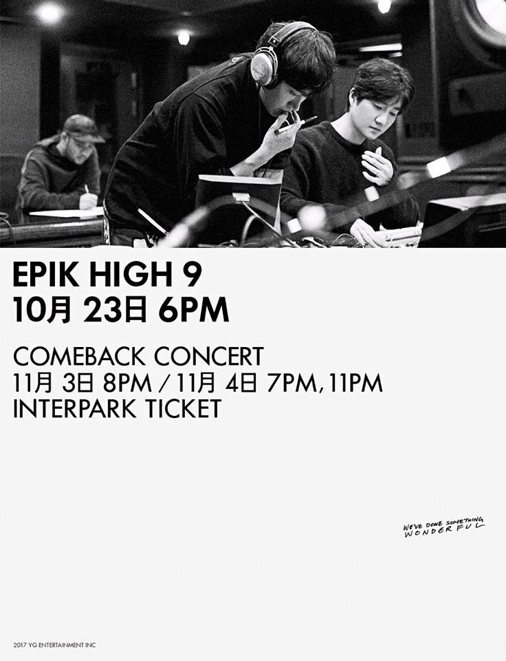 epik high concert 1 – KSTATION TV