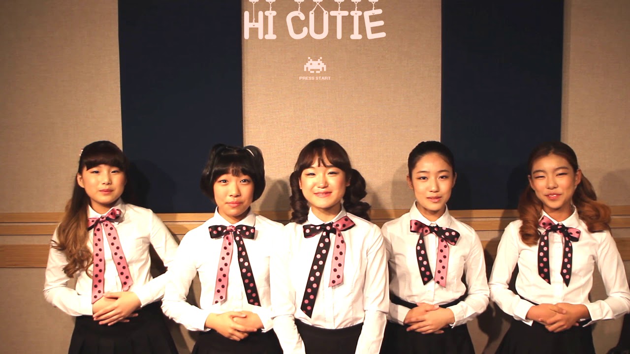 hi cutie – KSTATION TV