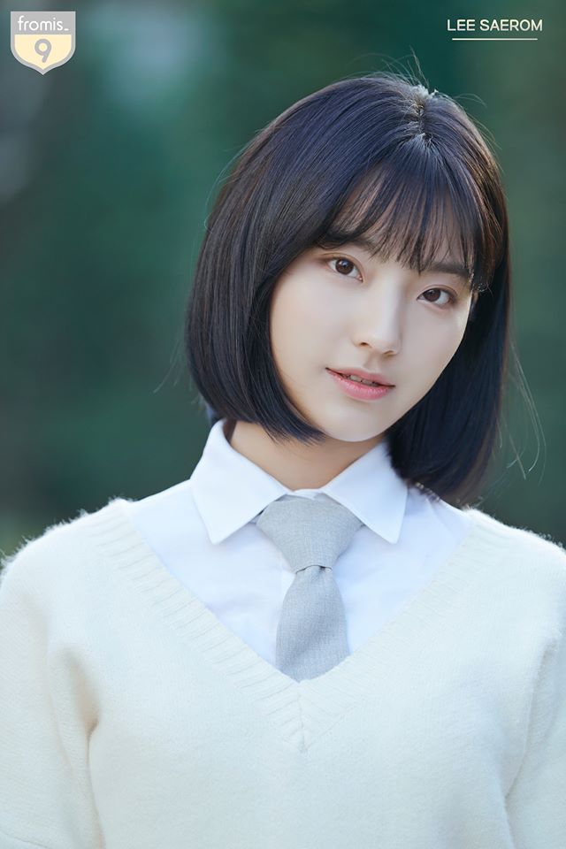 Fromis_9 16 Lee Saerom – KSTATION TV