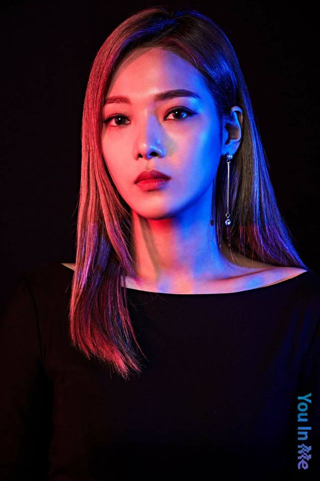 KARD JIWOO – KSTATION TV