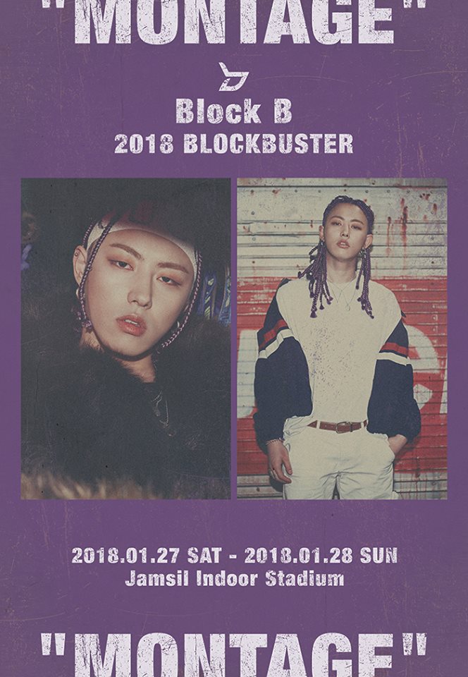 BLOCK B 3 – KSTATION TV