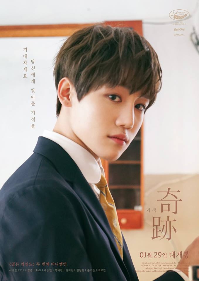 GOLDEN CHILD JANG JUN – KSTATION TV