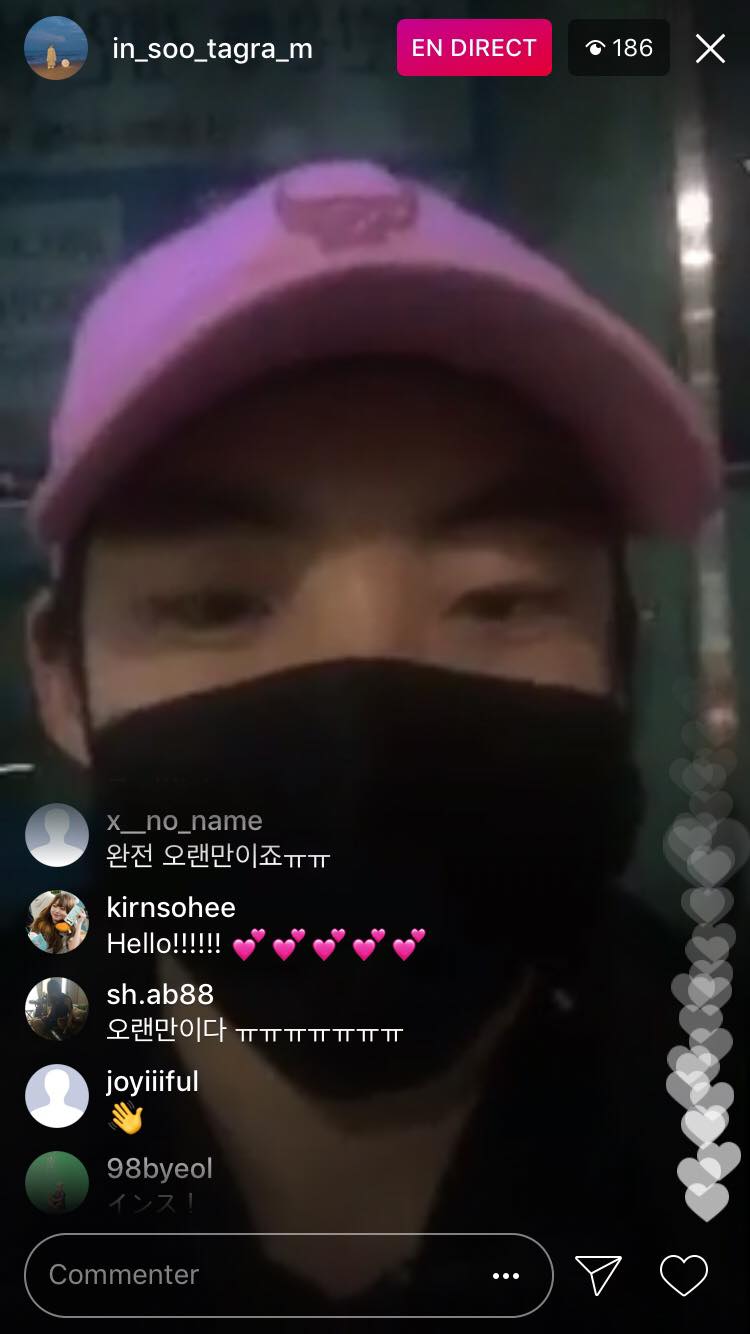 INSOO – KSTATION TV