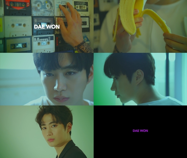 unb daewon 1 – KSTATION TV