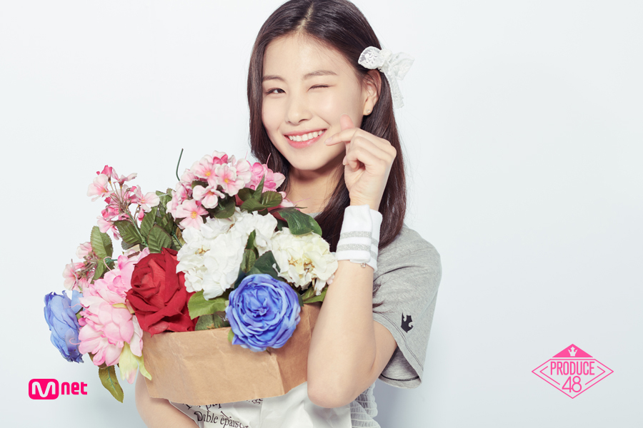 PRODUCE 48 – HWANG SO YEON – Wellmade Yedang – KSTATION TV