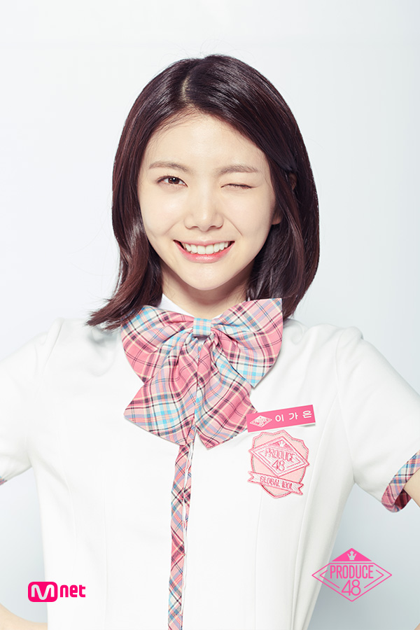 PRODUCE 48 – LEE GA EUN – PLEDIS ENTERTAINMENT – KSTATION TV