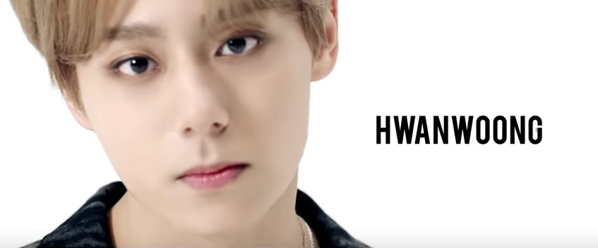 ONEUS HWANWOONG – KSTATION TV
