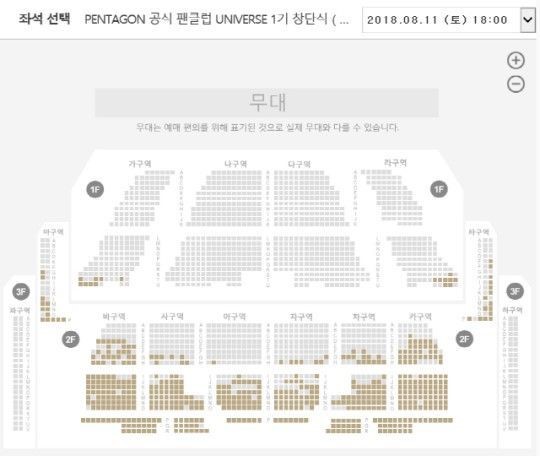 cube pentagon – KSTATION TV