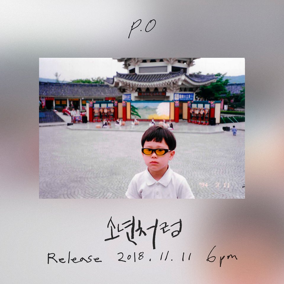 block b PO – KSTATION TV