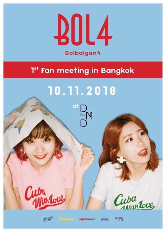 bol4 – KSTATION TV