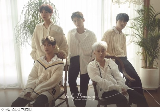 hotshot – KSTATION TV