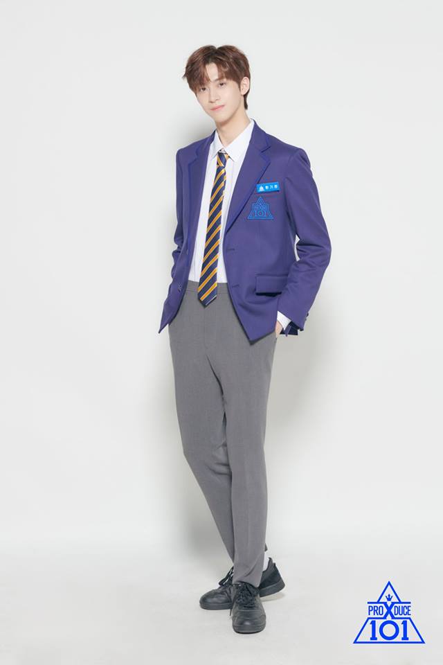 Produce x 101 Han Gi chan – KSTATION TV