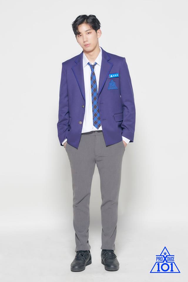 Produce x 101 Kim Kwan woo – KSTATION TV