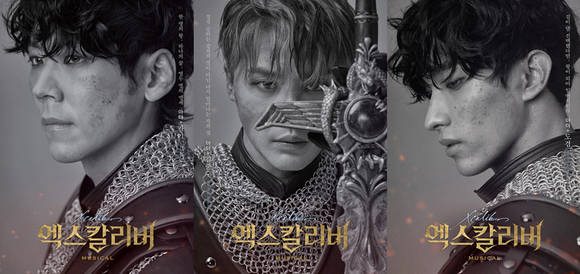 xcalibur – KSTATION TV