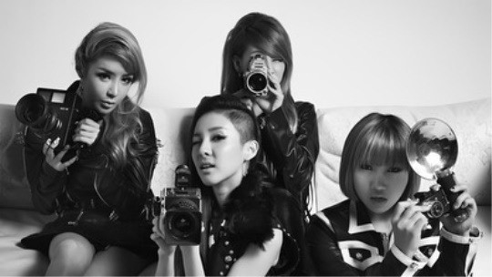 2ne1 – KSTATION TV
