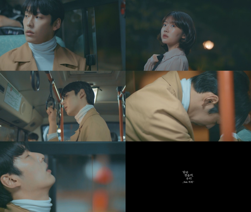 THE ADE – KSTATION TV