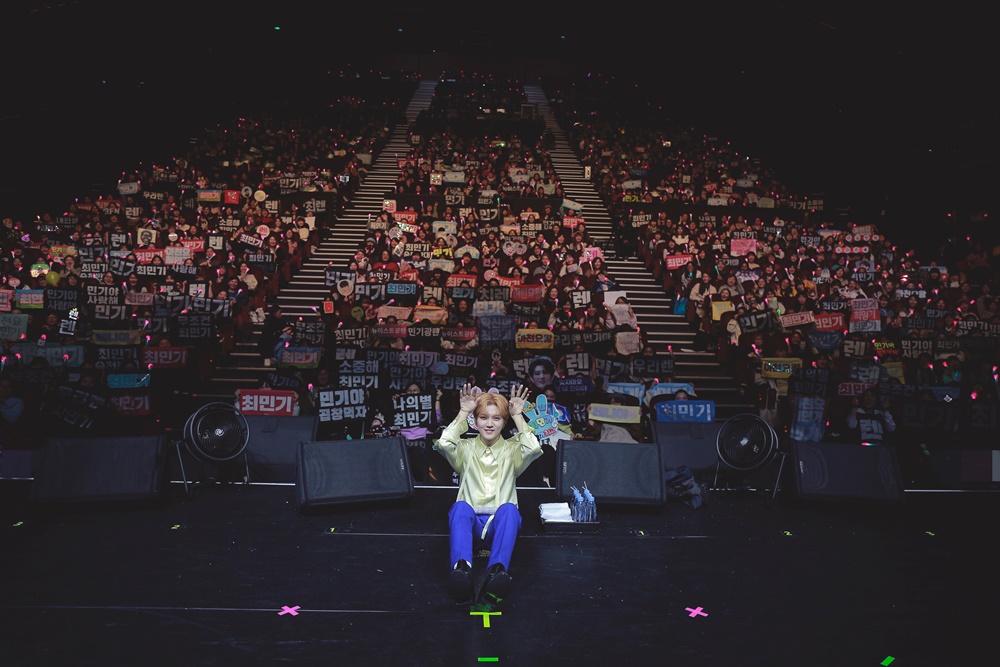 NUEST-REN6 – KSTATION TV