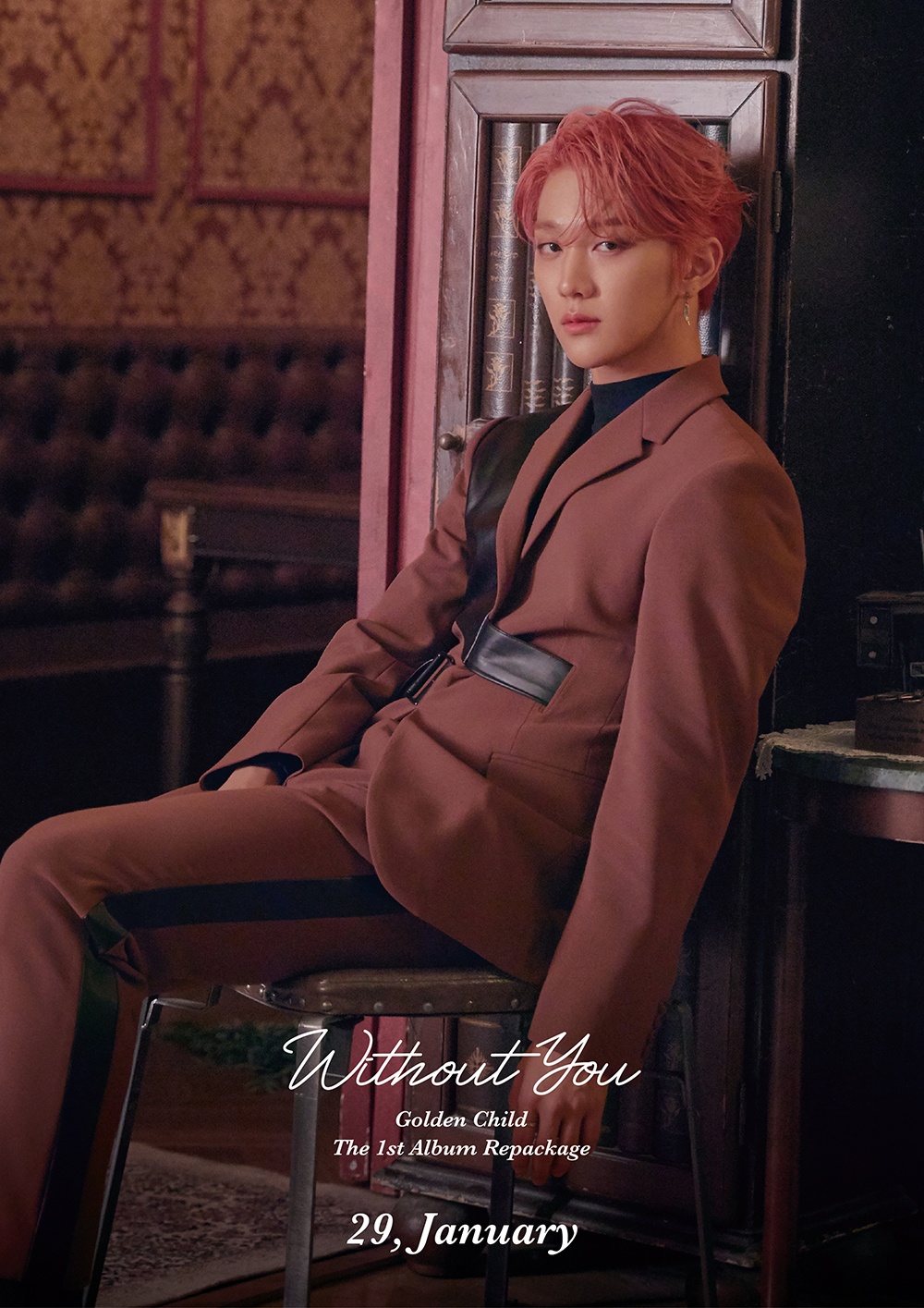 GOLDEN CHILD JU CHAN 1 – KSTATION TV