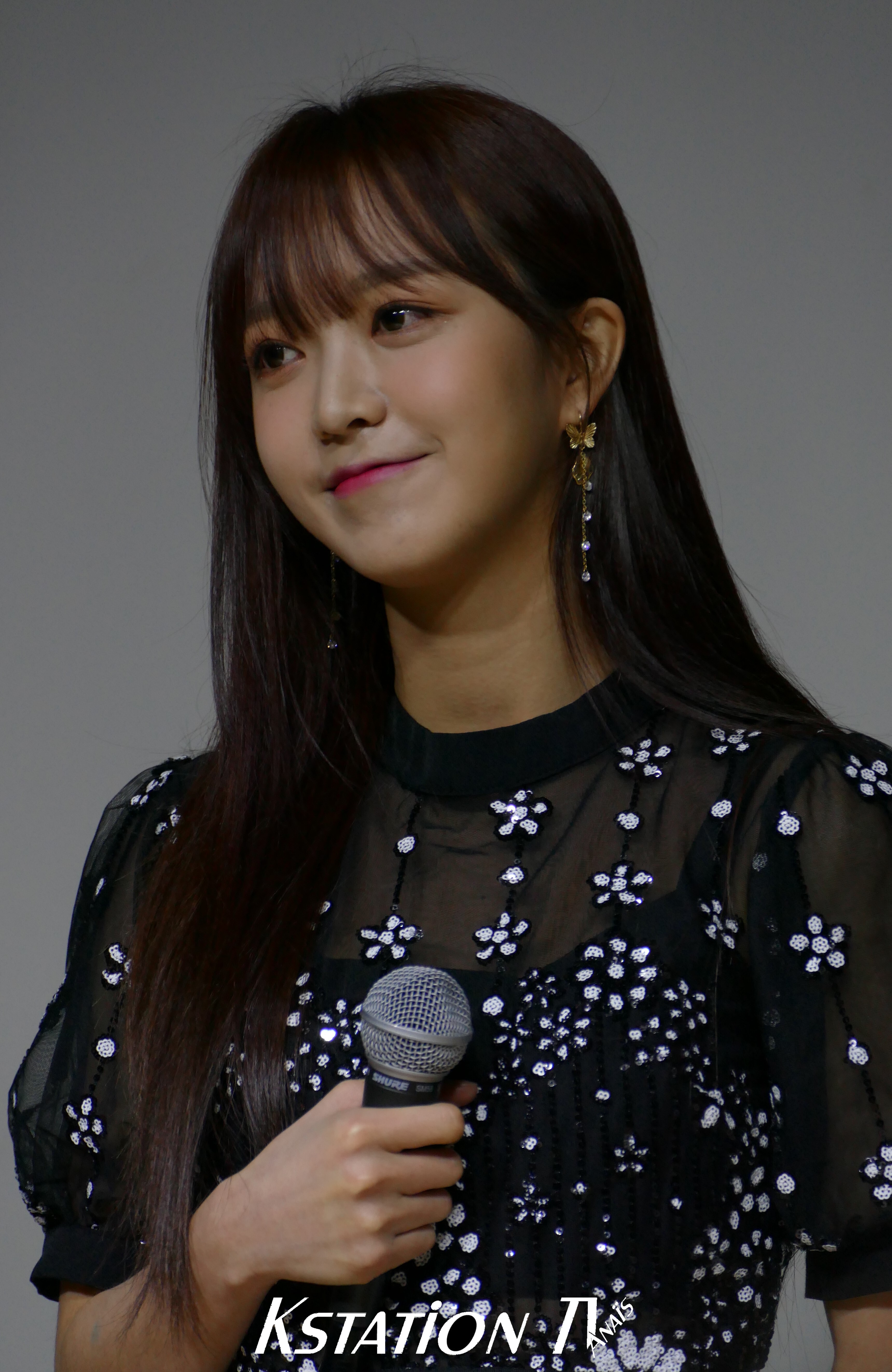 NATURE-SOHEE-1 – KSTATION TV