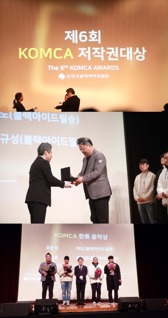 forest media – KSTATION TV