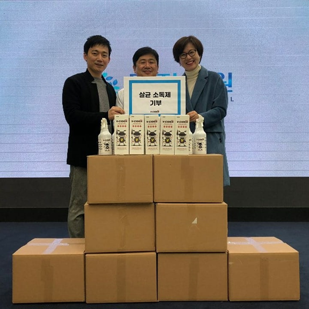 PARK MI SUN – KSTATION TV