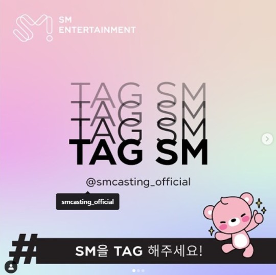 SM Entertainment 1 – KSTATION TV