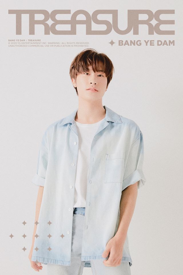 Treasure – Yedam – KSTATION TV