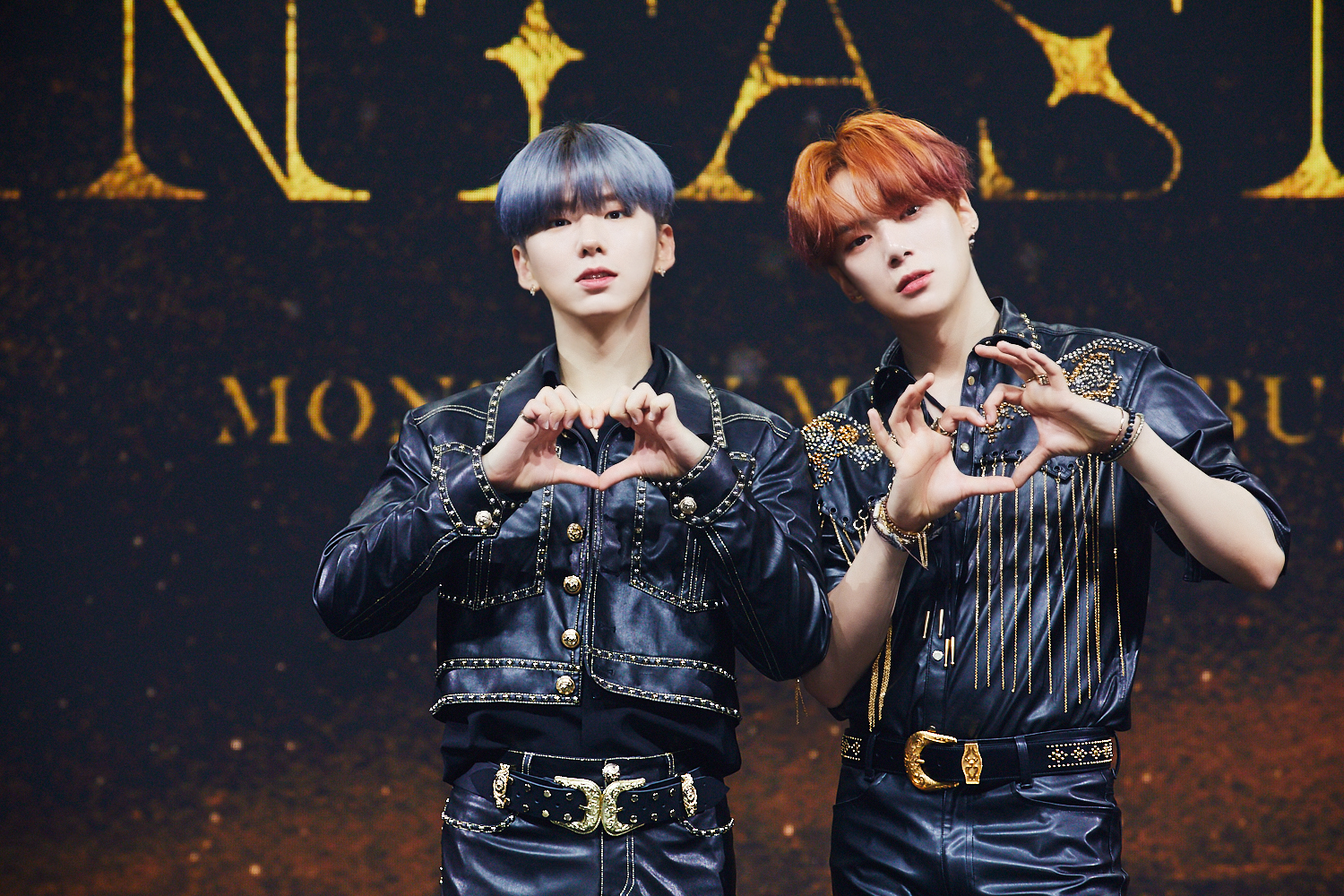 MONSTA X – UNIT (9) – KSTATION TV