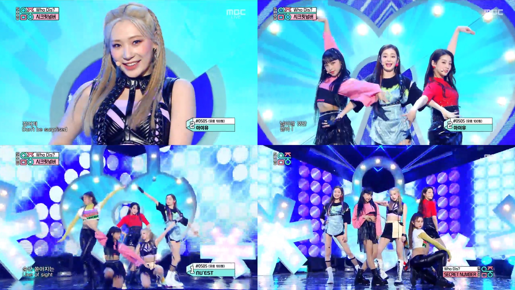 SECRET NUMBER (1) – KSTATION TV