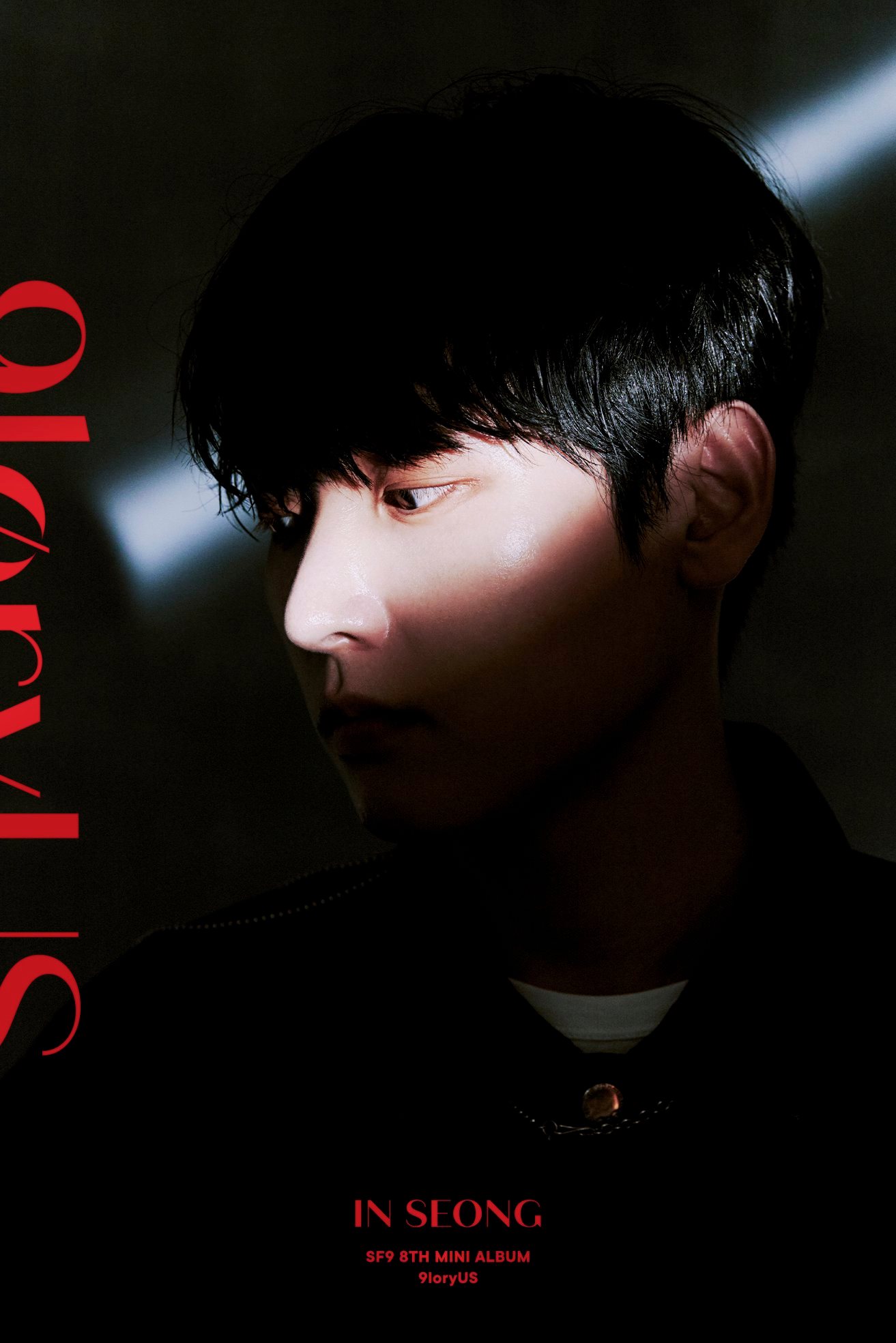 SF9 – INSEONG – KSTATION TV