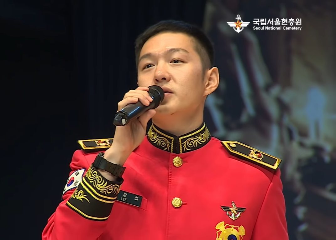 LEE CHANG SUB – KSTATION TV