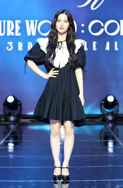 NATURE CHAEBIN – KSTATION TV