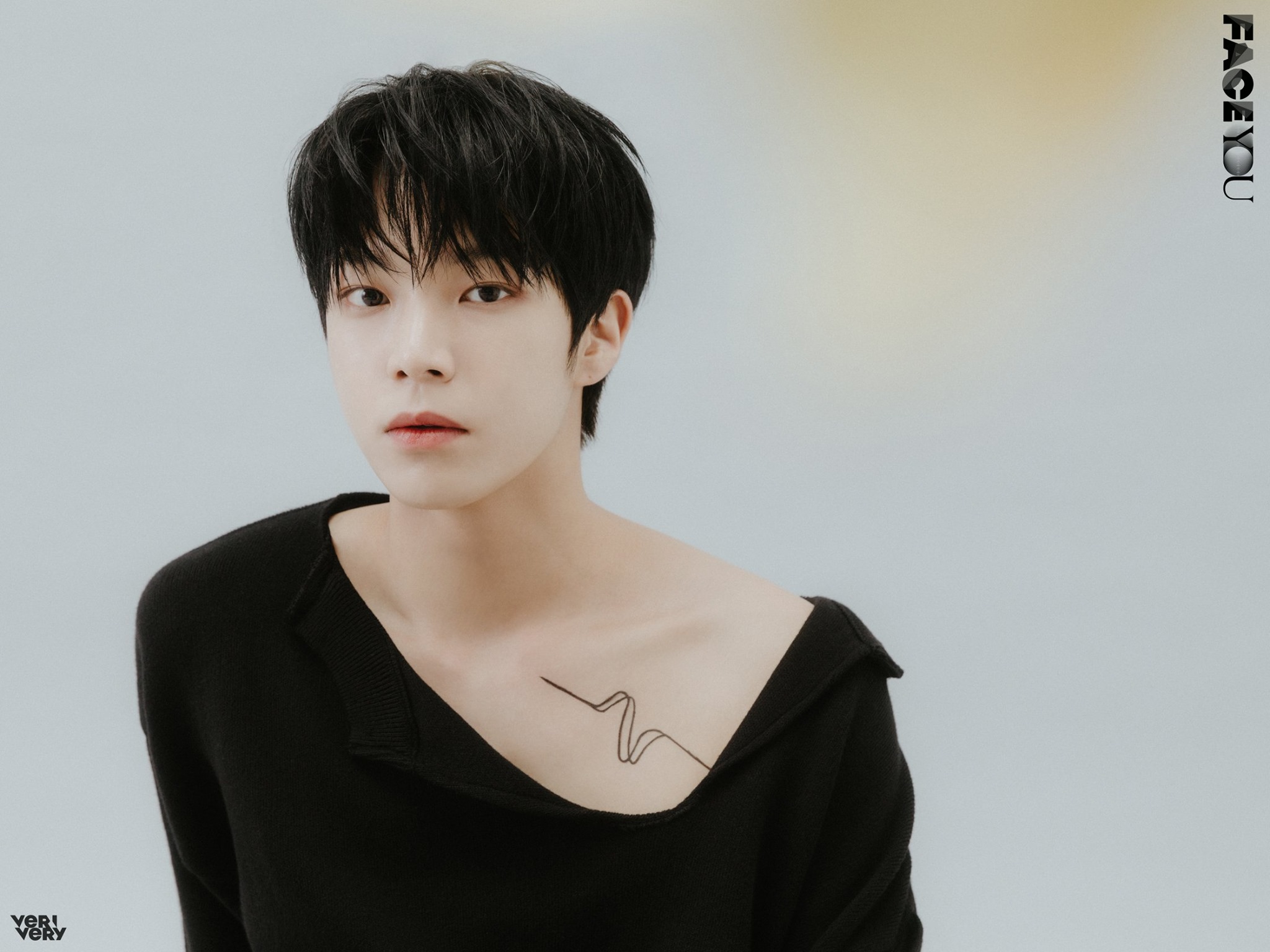 VERIVERY DONGHEON 2 – KSTATION TV