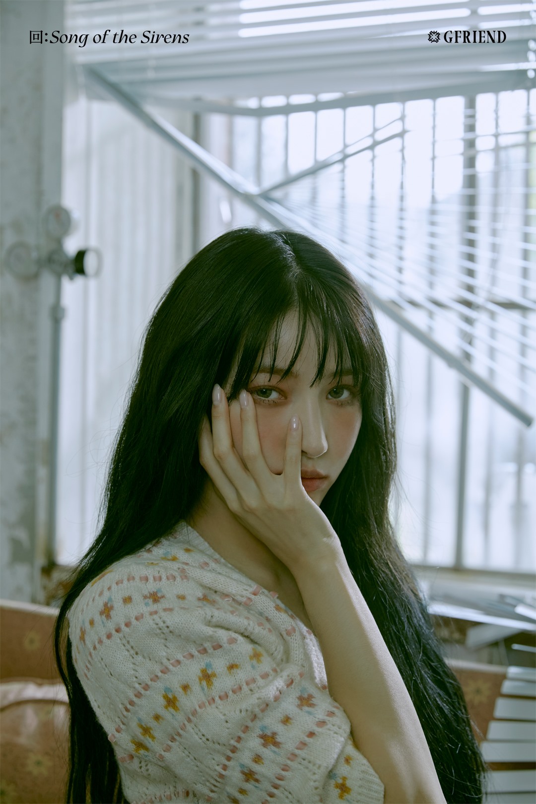 gfriend sowon – KSTATION TV