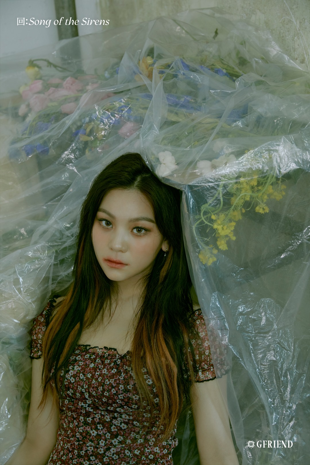 gfriend umji – KSTATION TV