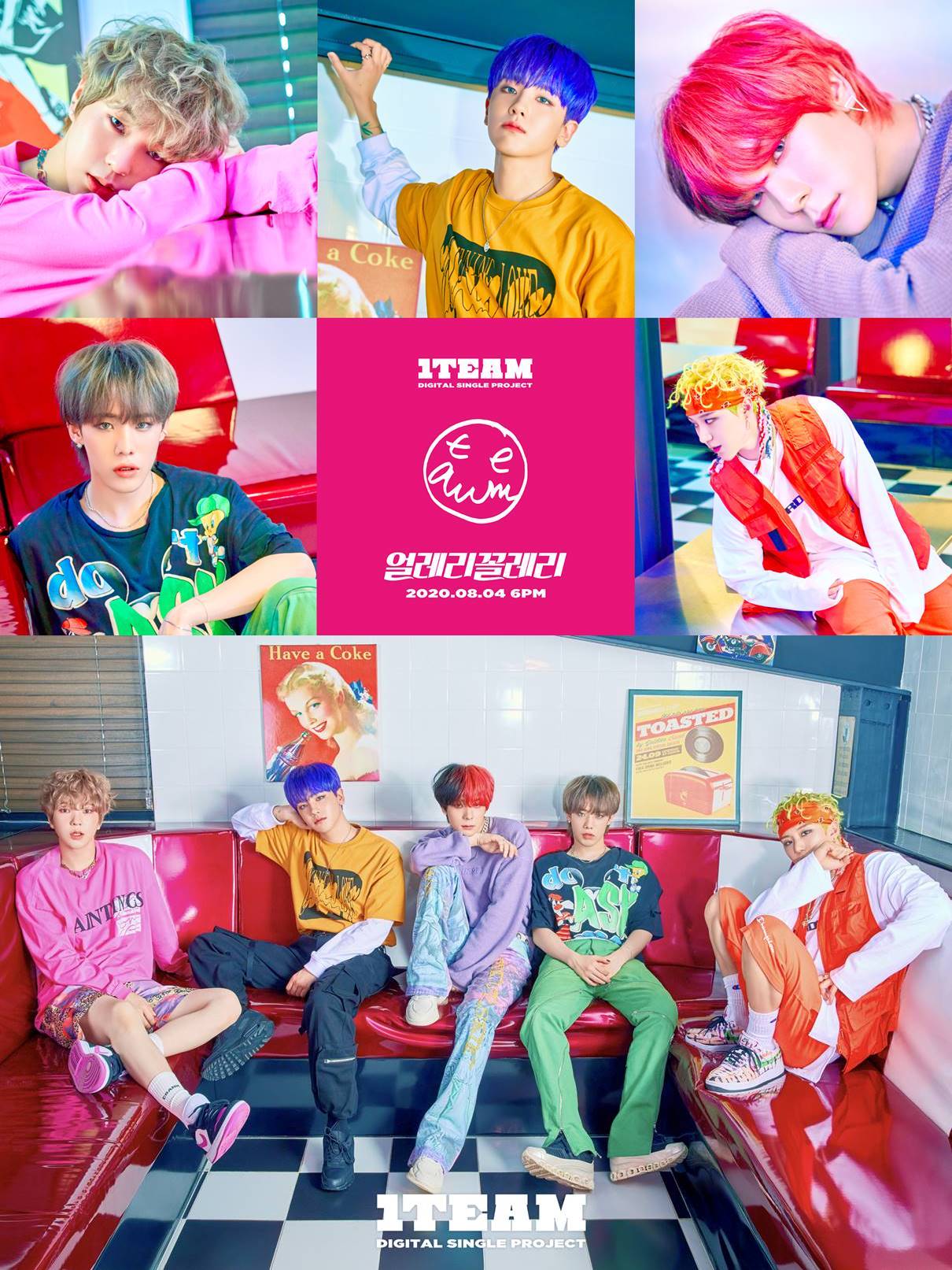1TEAM (1) – KSTATION TV