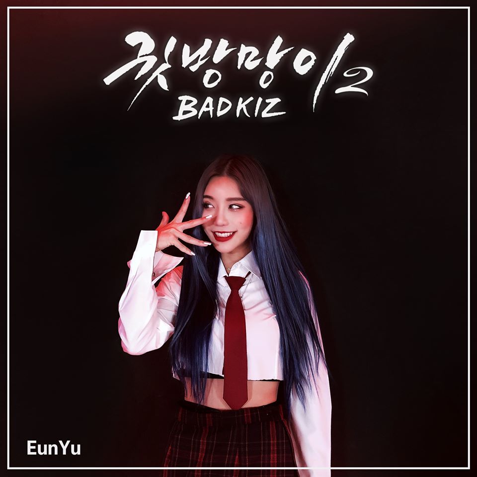 Badkiz – Eunyu – KSTATION TV