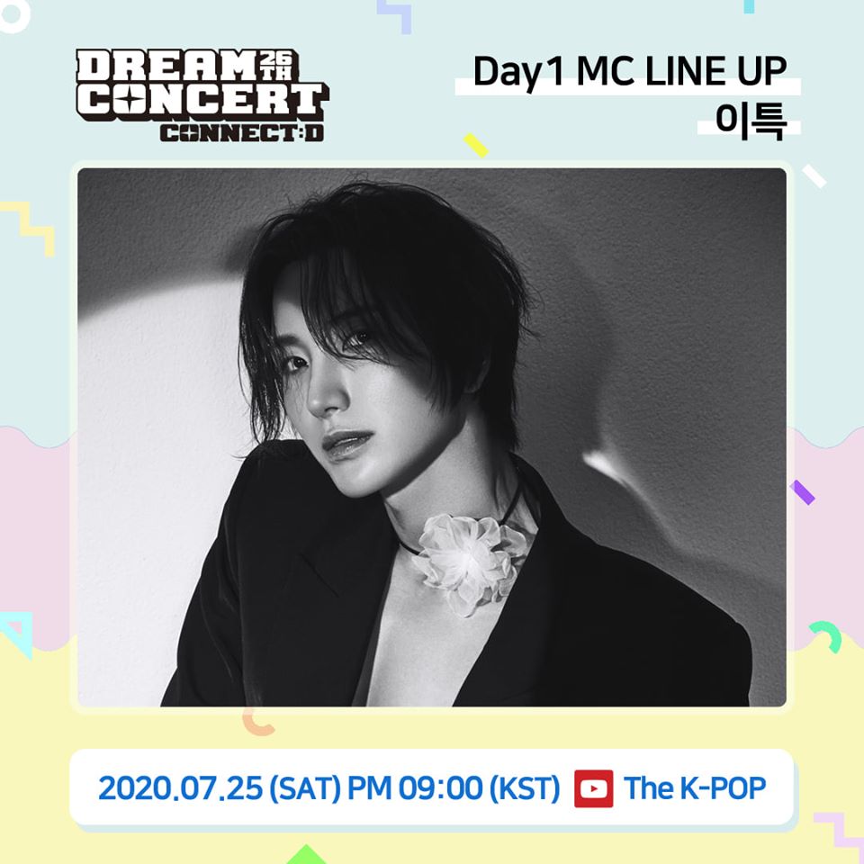 DREAM CONCERT : Participez à l’évènement – KSTATION TV