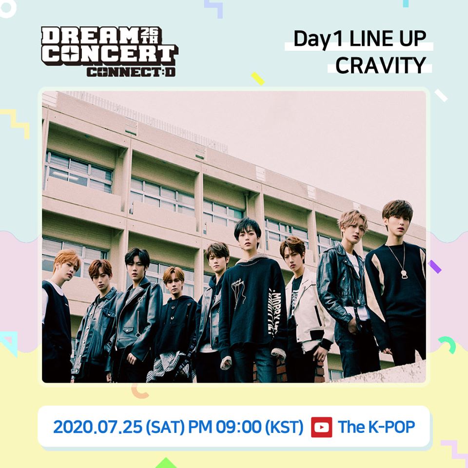 dream concert cravity – KSTATION TV