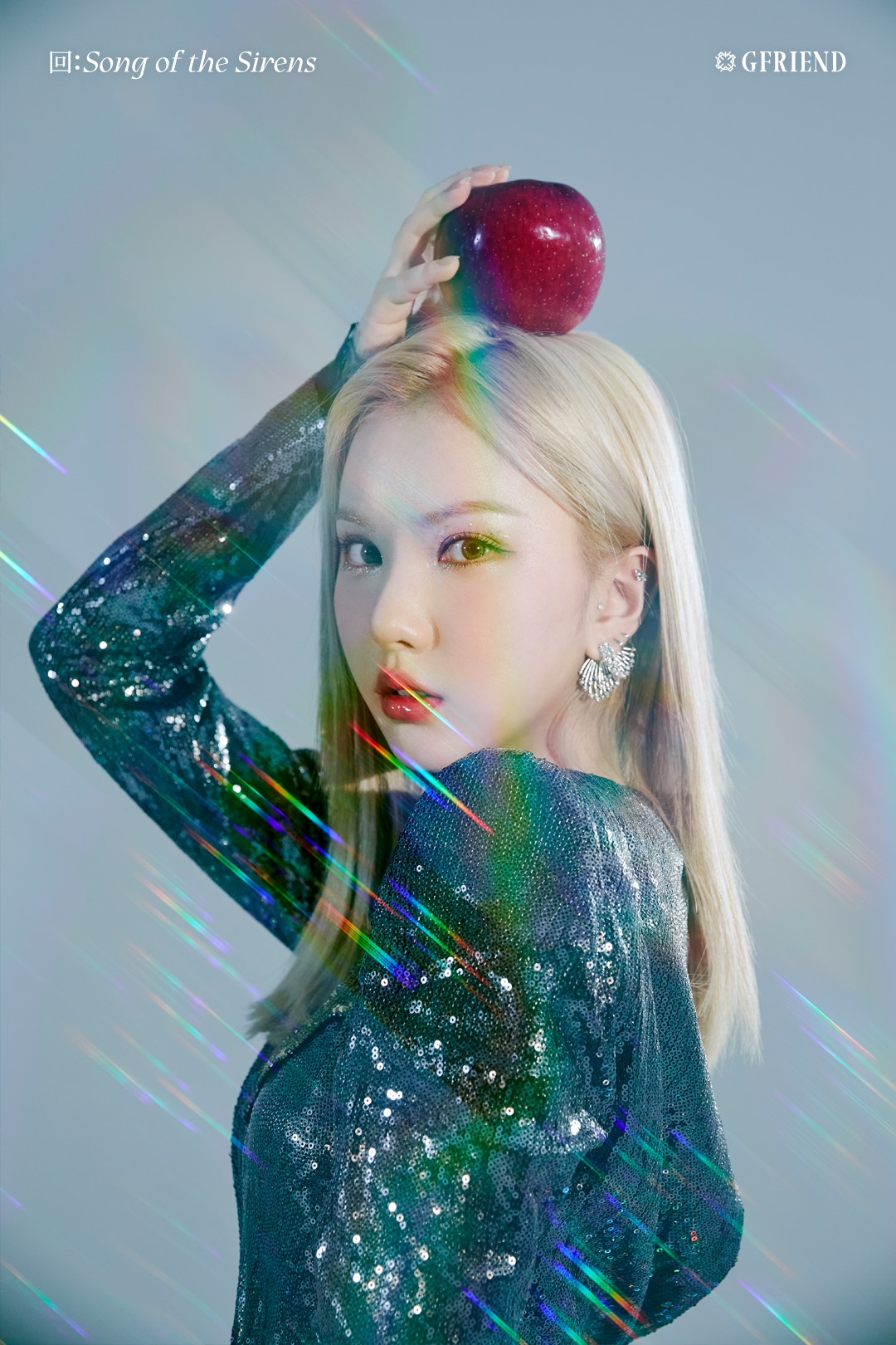 gfriend eunha – KSTATION TV