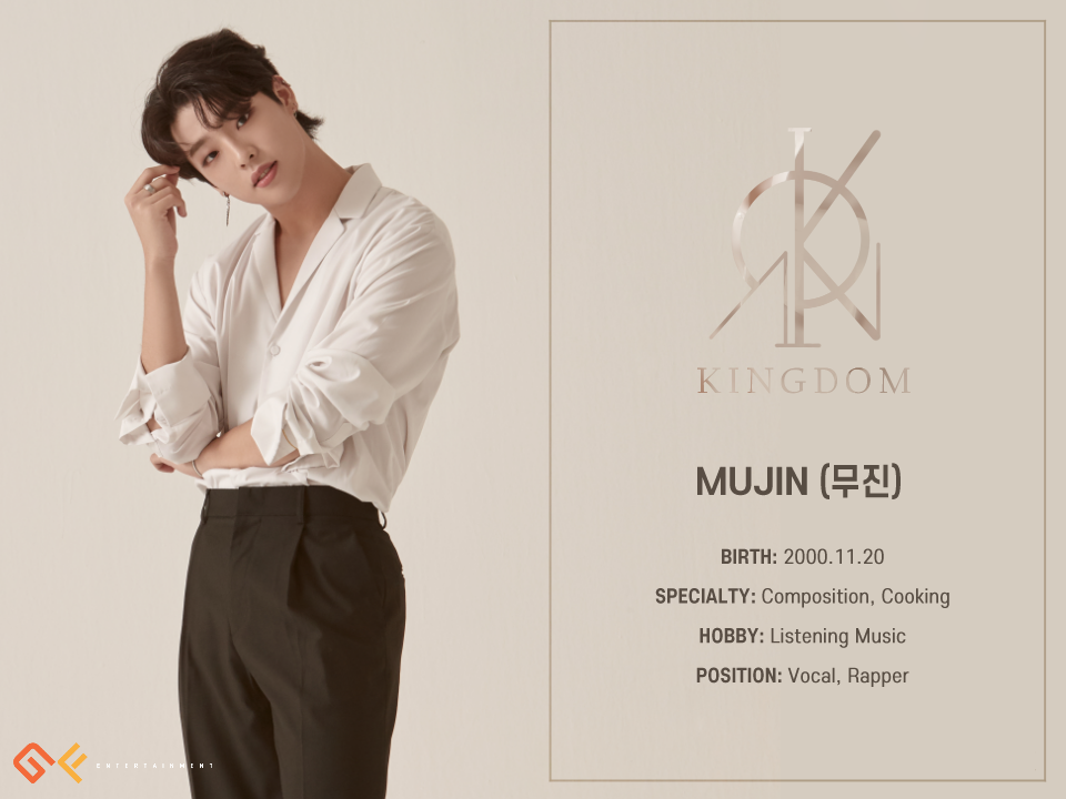 KINGDOM – MUJIN 1 – KSTATION TV