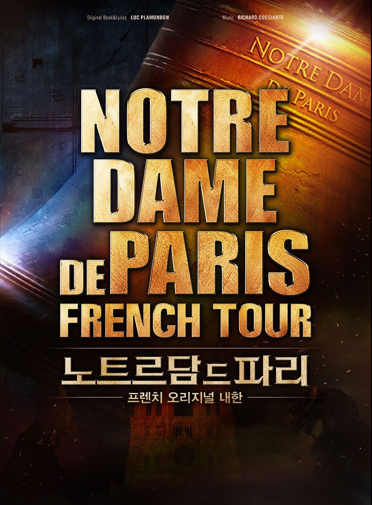 Musical Notre dame de Paris – KSTATION TV