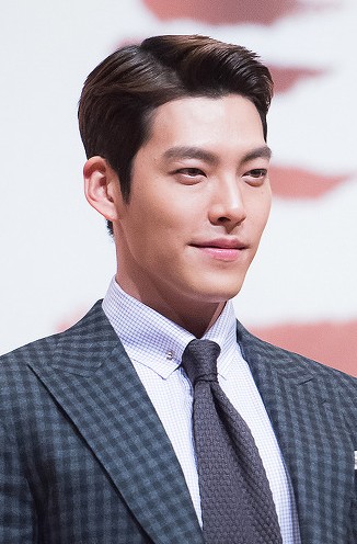 KIM WOO BIN – KSTATION TV