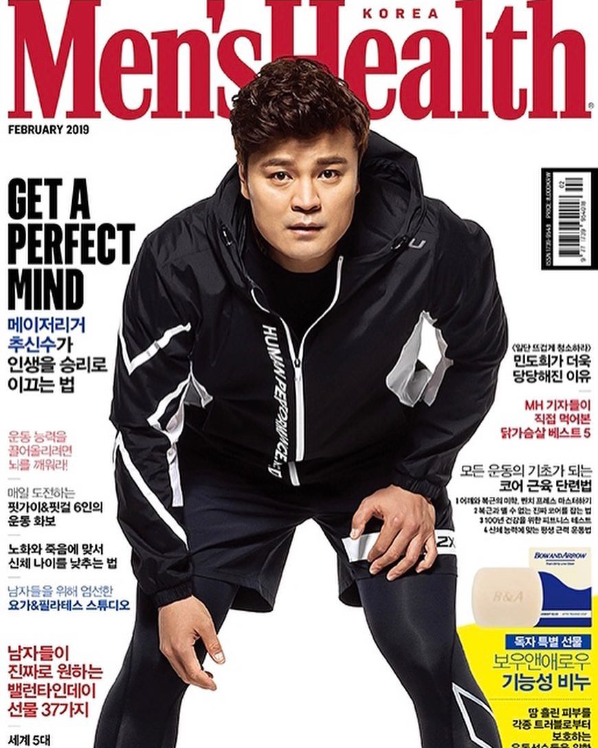 MEN’S HEALTH – CHOO SIN SOO – FEV 2019 – KSTATION TV