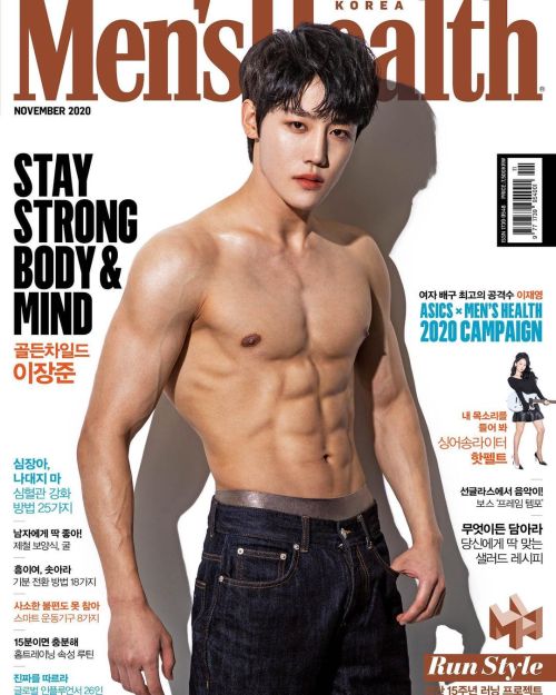 MEN’S HEALTH – GOLDEN CHILD LEE JANG JUN – NOV 2020 – KSTATION TV